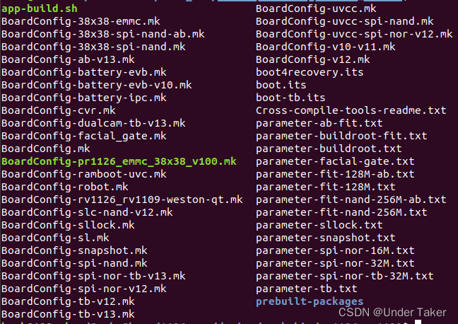 RV1126编译及烧写_rv1126编程-CSDN博客
