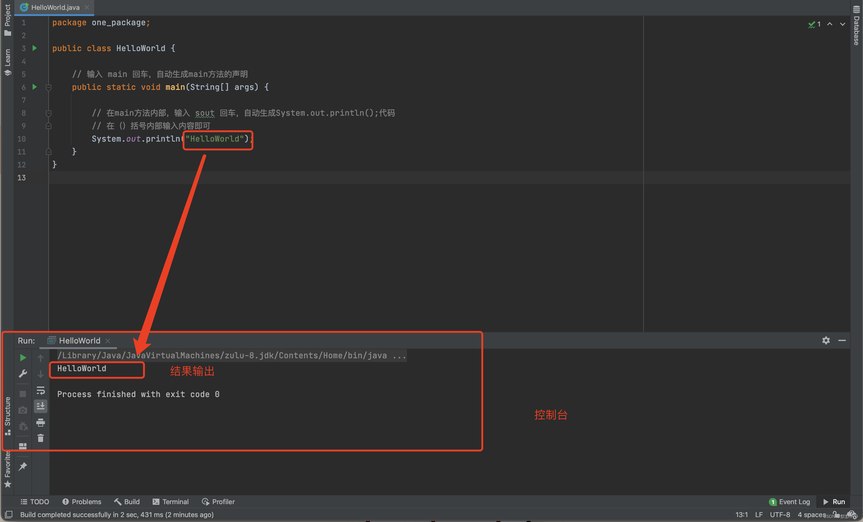 Mac版【IDEA】输出HelloWorld流程，完整！必看！！！Java_idea 浏览器输出10个"hello,java ee!",该内容采用一级标题(h1)。-CSDN博客