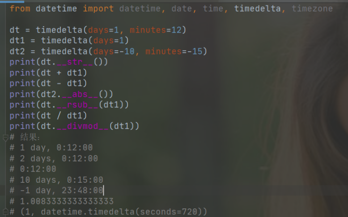 python中time模块和datetime模块_fromtimestamp-CSDN博客
