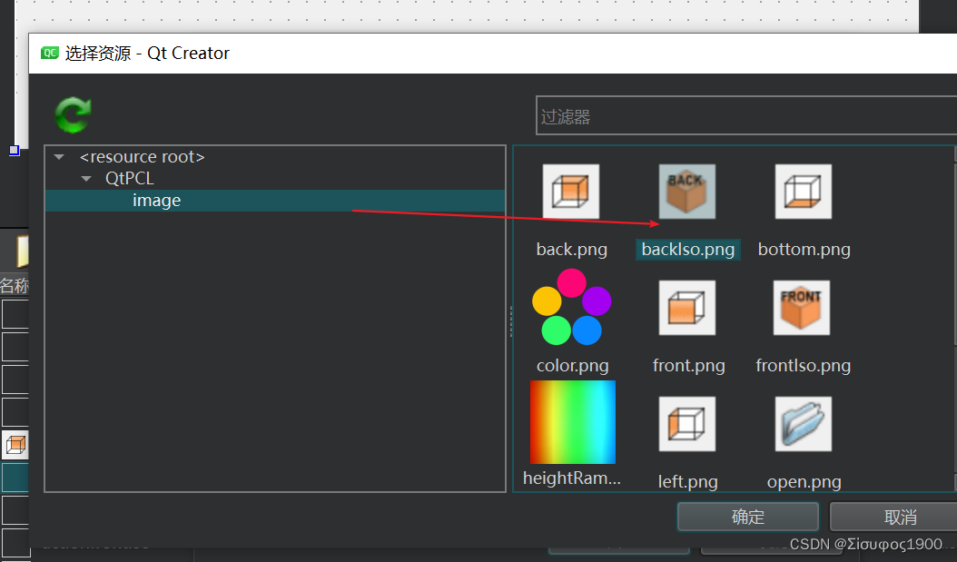Qt toolbar 的使用：-CSDN博客