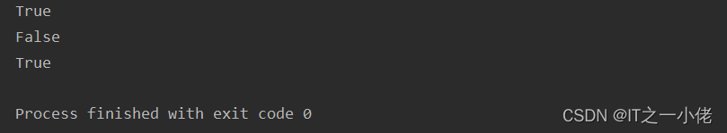 Python内置函数all用法详解python All函数 Csdn博客