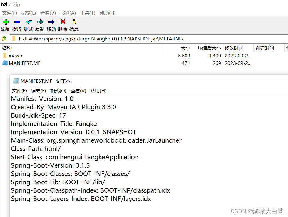 SpringBoot部署三 动静分离_springboot 动静分离-CSDN博客