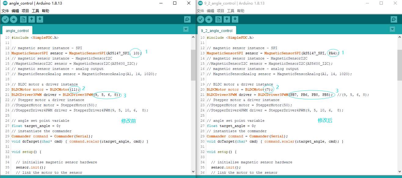 SimpleFOC（七）——STM32（Bluepill）的应用-CSDN博客