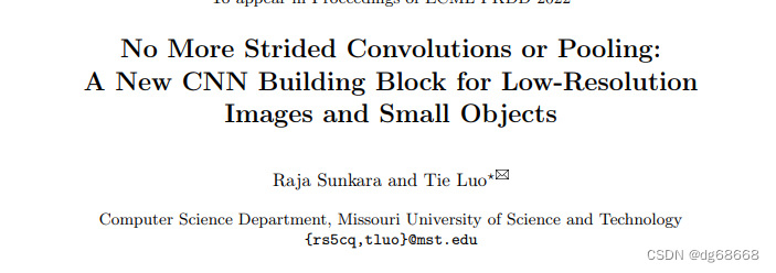 YOLOV5/YOLOV7/YOLOV8改进：用于低分辨率图像和小物体的新 CNN 模块SPD-Conv_yolov5图像分割改进-CSDN博客