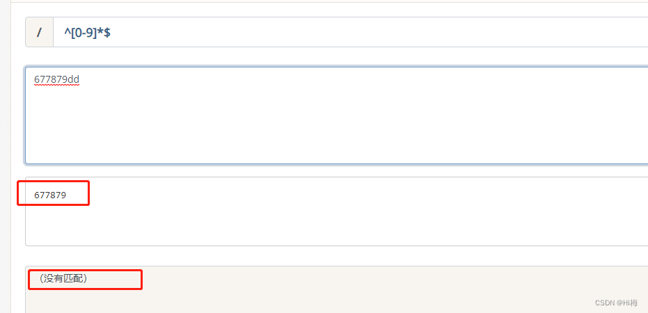 Java程序保存文件时不允许包含以下内容【 ＜＞ 】java 实现文件名中不能包含特殊的符号 Csdn博客