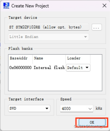 【JLink】【JFlash】全网最详细JLink烧写流程！含驱动安装流程及烧写步骤-CSDN博客