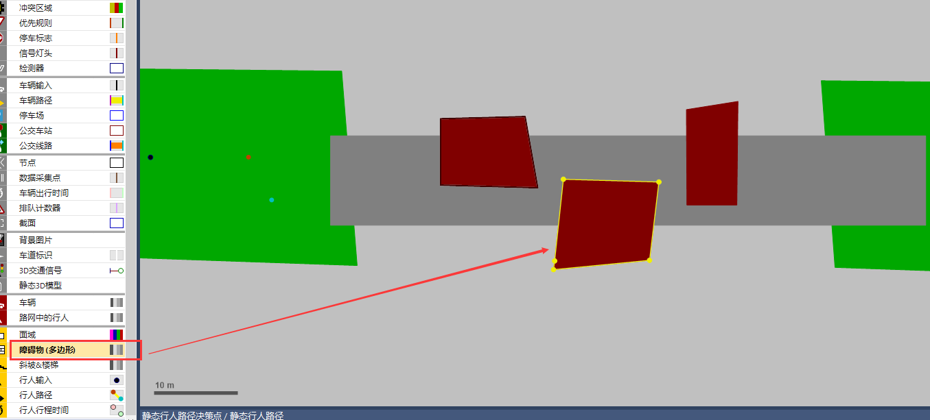 Vissim基础-CSDN博客