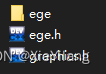 DEV-C++ ege.h库入门_在devc++上配置ege-CSDN博客