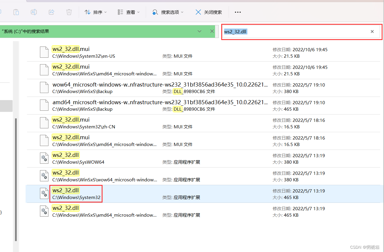 Windows下libmodbus库的编译与Qt里的调用_libmodelbus下载-CSDN博客