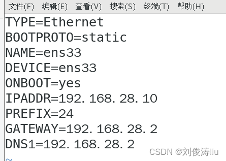 小白带你学习linuxDHCP服务器管理（十八）_linux中dhcp的工作流程(使用各种表达方式展示其工作流程)-CSDN博客