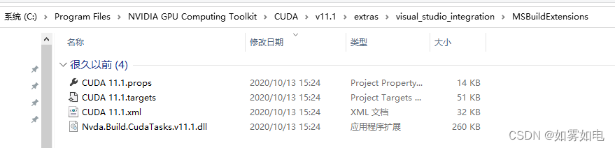 【cuda】no Cuda Toolset Foundno Cuda Toolset Found Csdn博客 1123