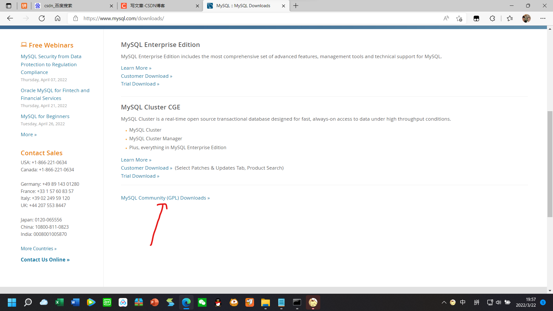 MySQL 8.0.28安装教程(windows 64位)_mysql-8.0.28-winx64-CSDN博客