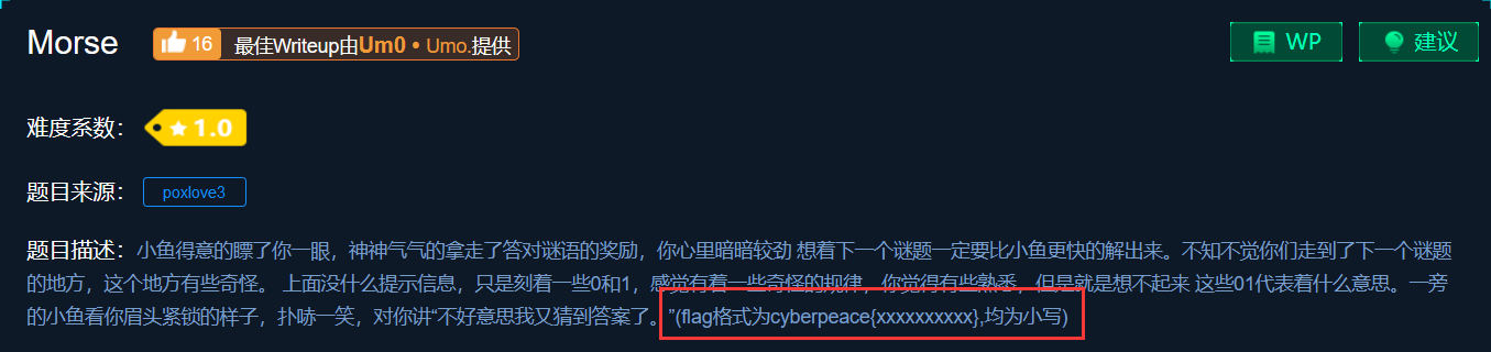 ctf-攻防世界-crypto：Morse_ctf morse-CSDN博客