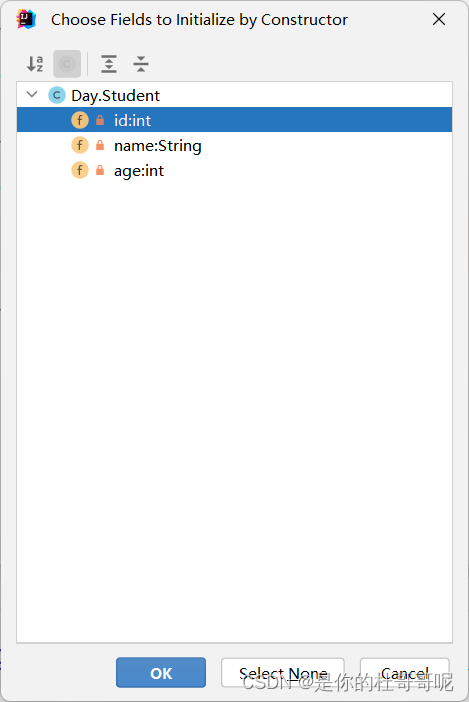 重写object类的equals方法_重写object的equals()方法-CSDN博客