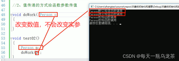 【c】构造函数和析构函数c构造函数和析构函数 Csdn博客