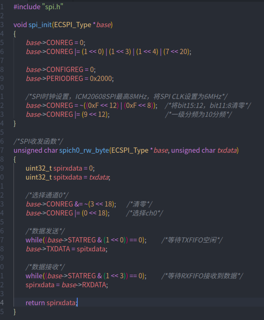 嵌入式linux（十五）spispi硬件片选和软件片选 Csdn博客