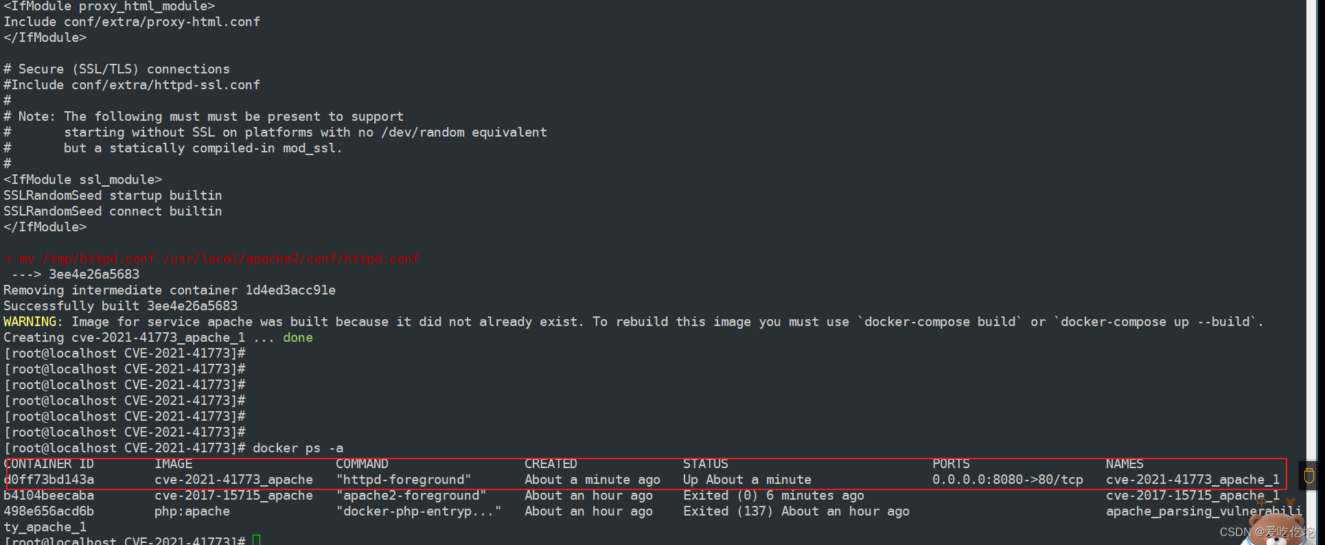 CVE-2021-41773 漏洞复现_cve-2021-41773回显乱码-CSDN博客