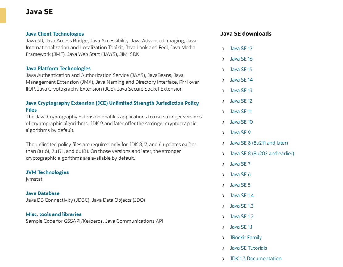 2022年 javaJDK下载安装步骤及环境变量配置【超详细】-CSDN博客