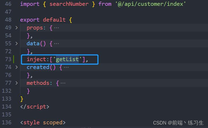 vue组件 孙组件 调用爷组件（祖父组件）的方法_孙子组件调祖父级方法-CSDN博客