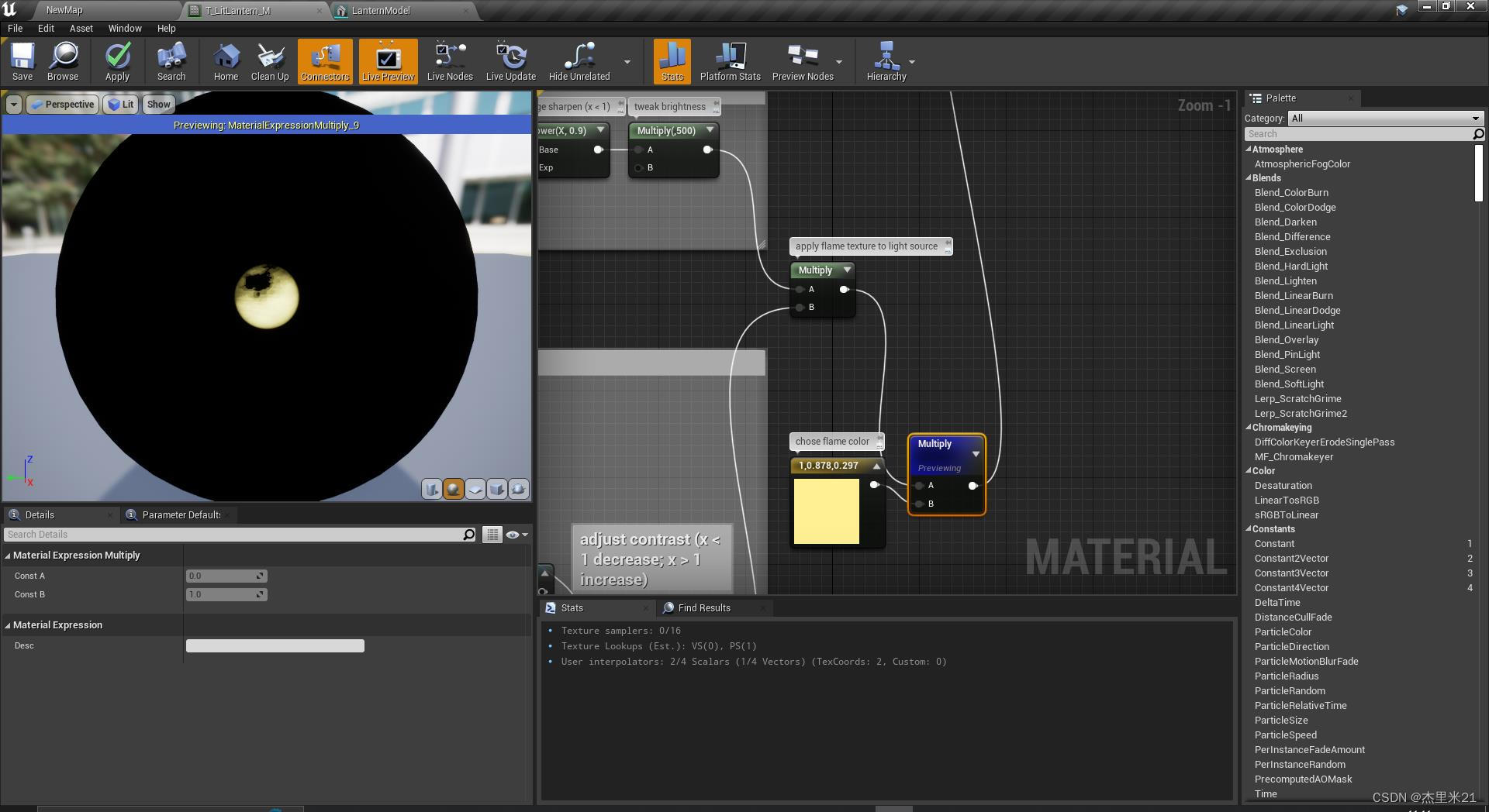 Ue4 学习shader “赏月、玩灯笼”ue4灯笼 Csdn博客 