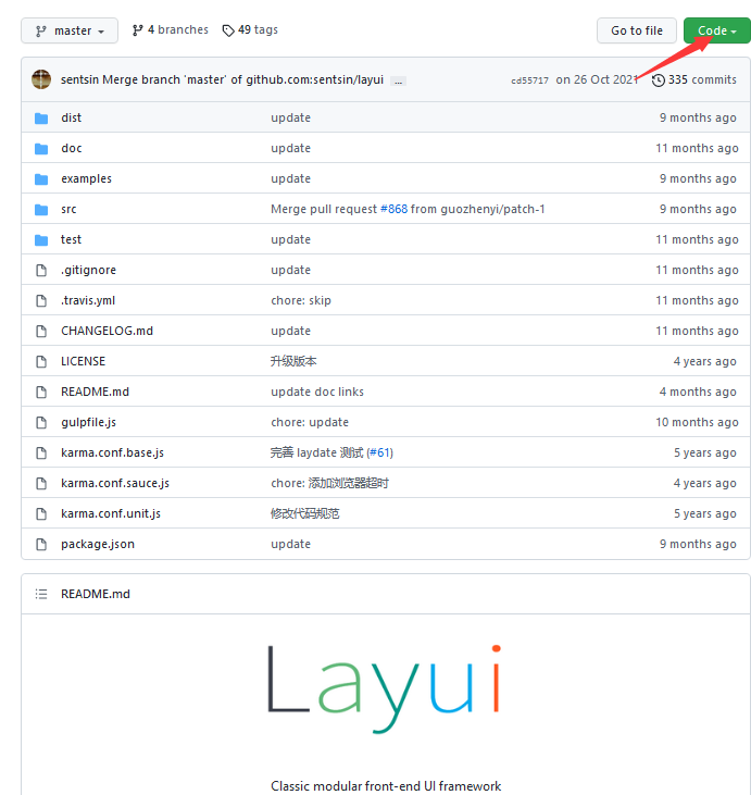 Layui学习总结_layui-row-CSDN博客