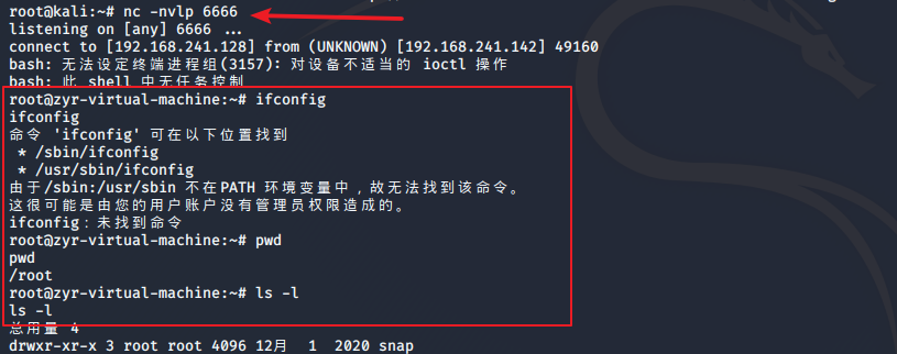 Jupyter Notebook未授权访问 getshell——漏洞复现_jupyterhub漏洞-CSDN博客