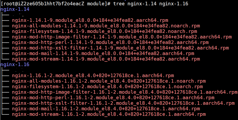 centos8系module软件包管理仓库部署_centos8搭建mobsf-CSDN博客