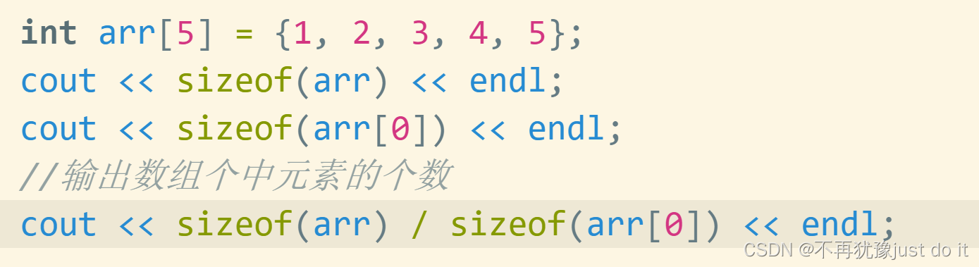 C 一维数组本关任务现有一个一维数组作为源数组要依次完成以下处理 1、统计源数组中所有 Csdn博客