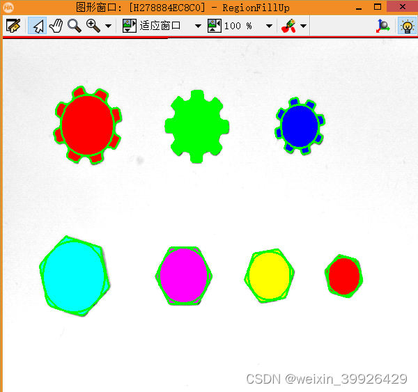 halcon 区域 inner_circle smallest_circle_halcon 内接圆-CSDN博客