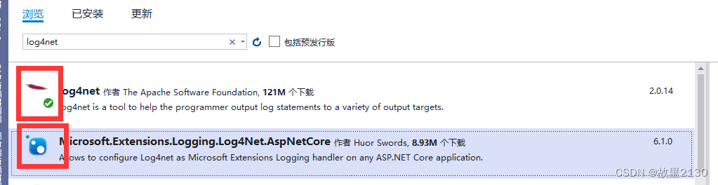 Net Core Web Api中使用log4net日志web Api Log Csdn博客 