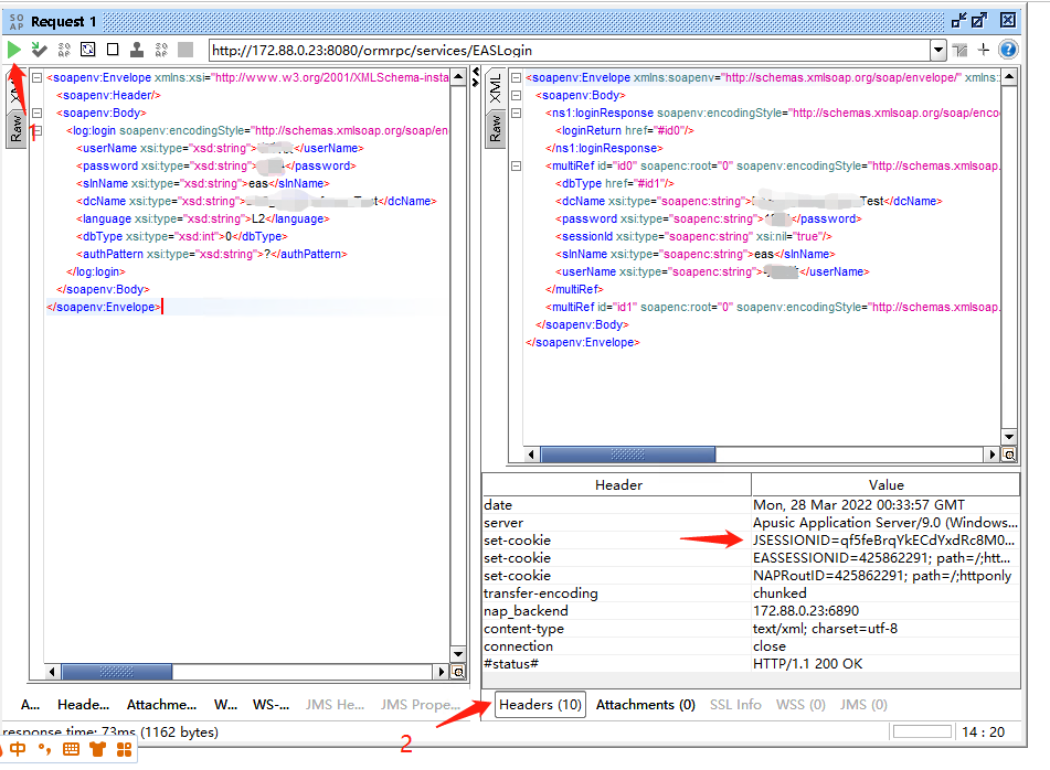 SAOPUI调用EAS接口_saopui测试esb调用接口实例-CSDN博客