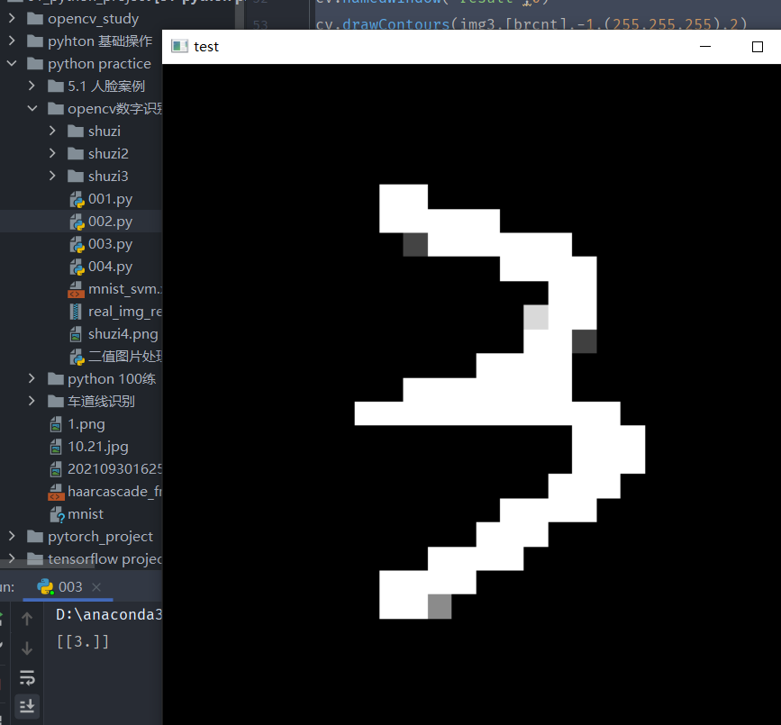 基于opencv的svm方法手写数字识别（python）_opencv手写数字识别-CSDN博客