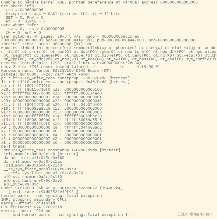 Linux驱动开发HTR3218项目BUG(二)：memcpy导致的内核崩溃_memcpy导致崩溃-CSDN博客