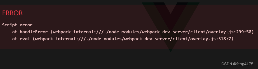 Vue2使用高德地图报错Invalid Object: LngLat(NaN, NaN)-CSDN博客