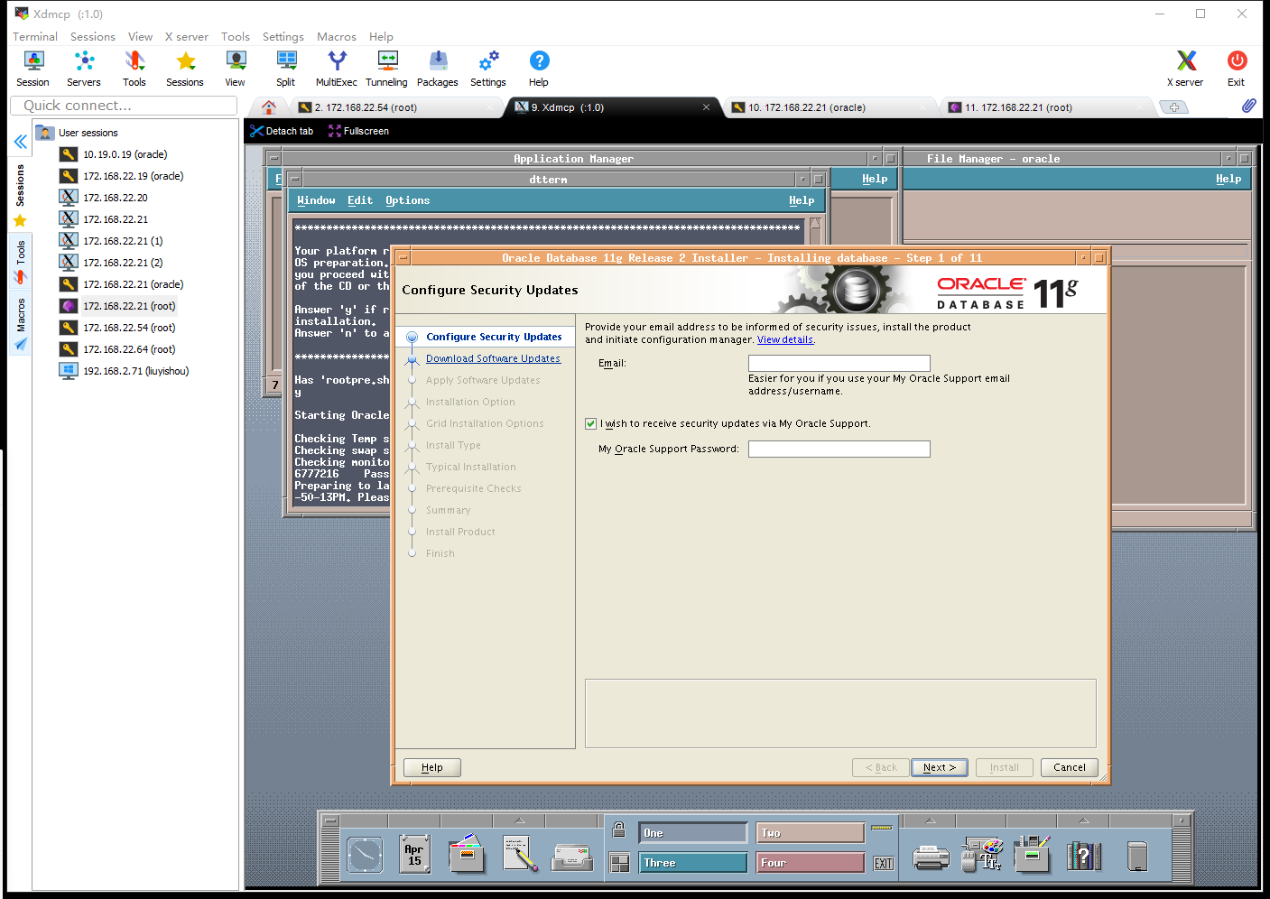 x86架构windows安装AIX7安装oracle_aix x86版-CSDN博客