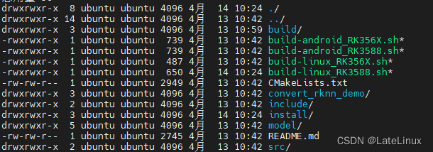 【备忘】RK3588中RKNN_YOLOV5的demo运行_rknpu2 clone-CSDN博客