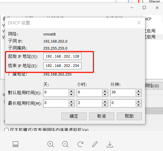 Scapy模块----基本操作、采用分层的形式来构造数据包、模块中的函数 send()和sendp()、fuzz()函数、sr()、sr1 ...