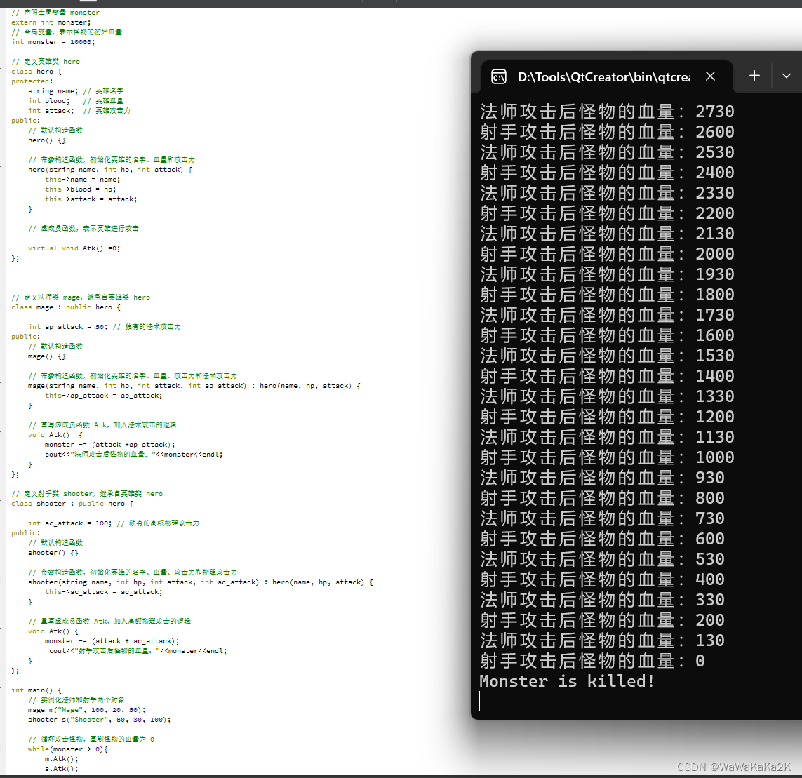 sdasdadasda-CSDN博客