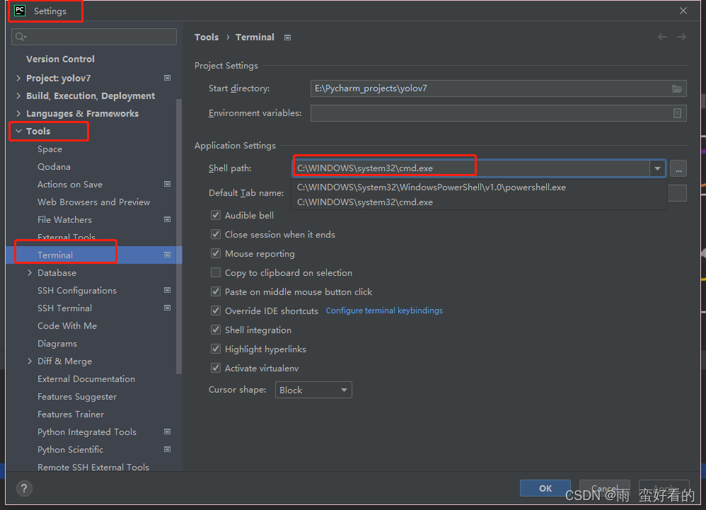 yolov7-环境搭建-跑通detect.py_yolov7中detect.py文件-CSDN博客