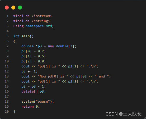 C 用new创建动态数组 C New数组 Csdn博客
