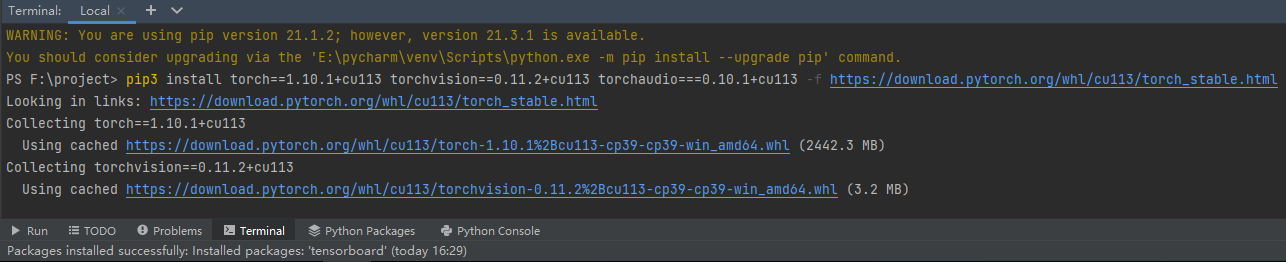 pycharm调用GPU-CSDN博客