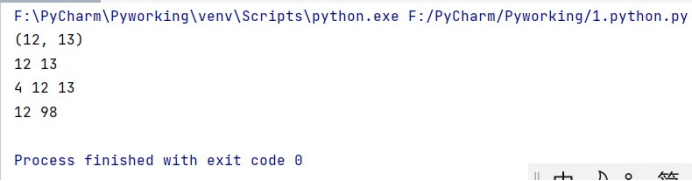 Python实验报告 Csdn博客