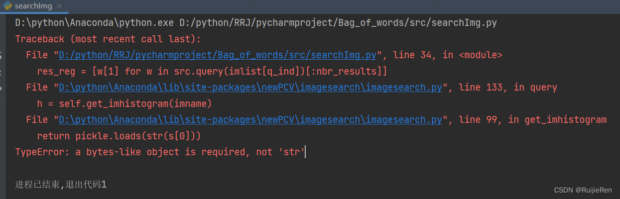 python计算机视觉--基于(BOW)的图像检索与识别_基于bow的物体识别-CSDN博客