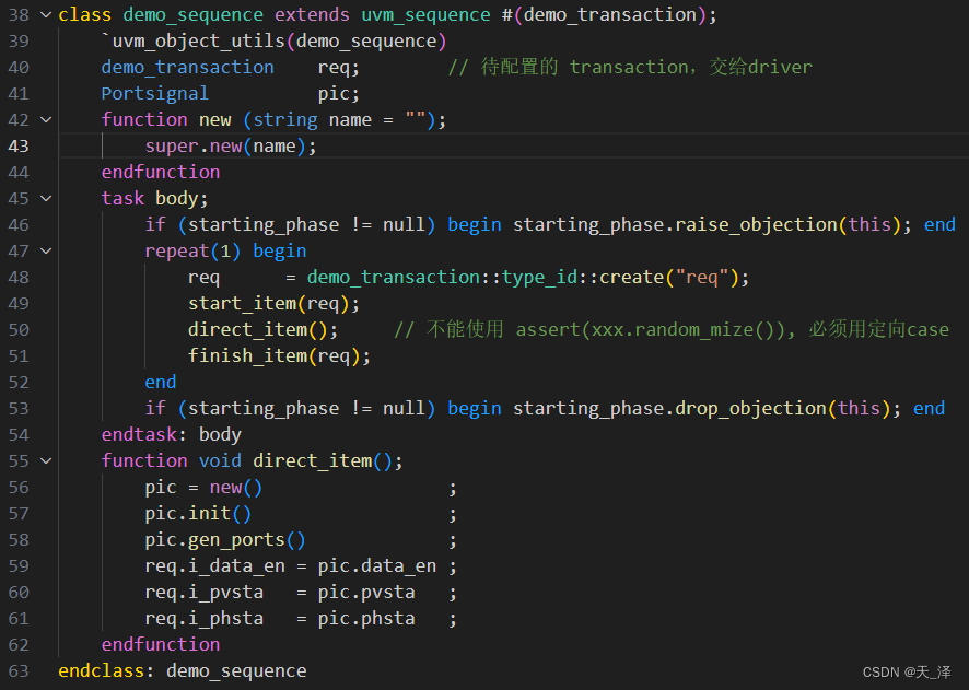 ISP图像处理之Demosaic算法(UVM前篇)-CSDN博客