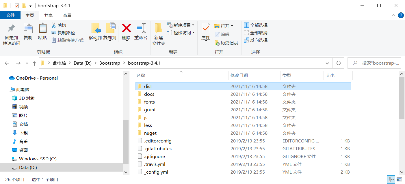 关于idea中bootStrap的使用_inde怎么用bootstrap-CSDN博客