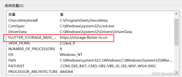 FlutterHost设置_flutter doctor访问google超时-CSDN博客