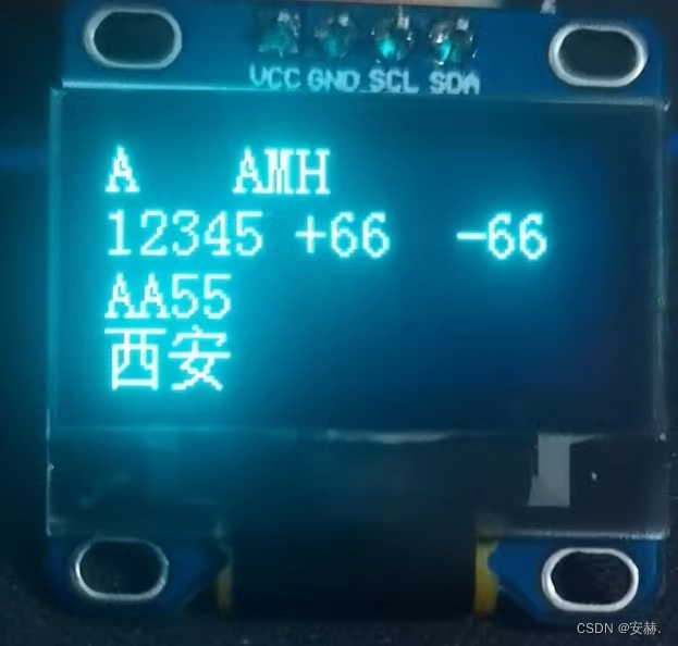 STM32—OLED显示屏_oled0x38-CSDN博客