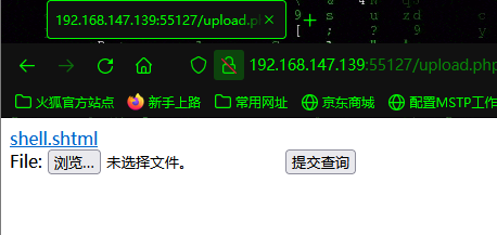 Apache SSI 远程命令执行漏洞复现_apache ssi 获取webshell-CSDN博客
