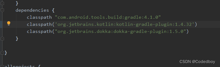Androidanddatabindingandbinding踩坑日记cannot Access Androidxviewbinding