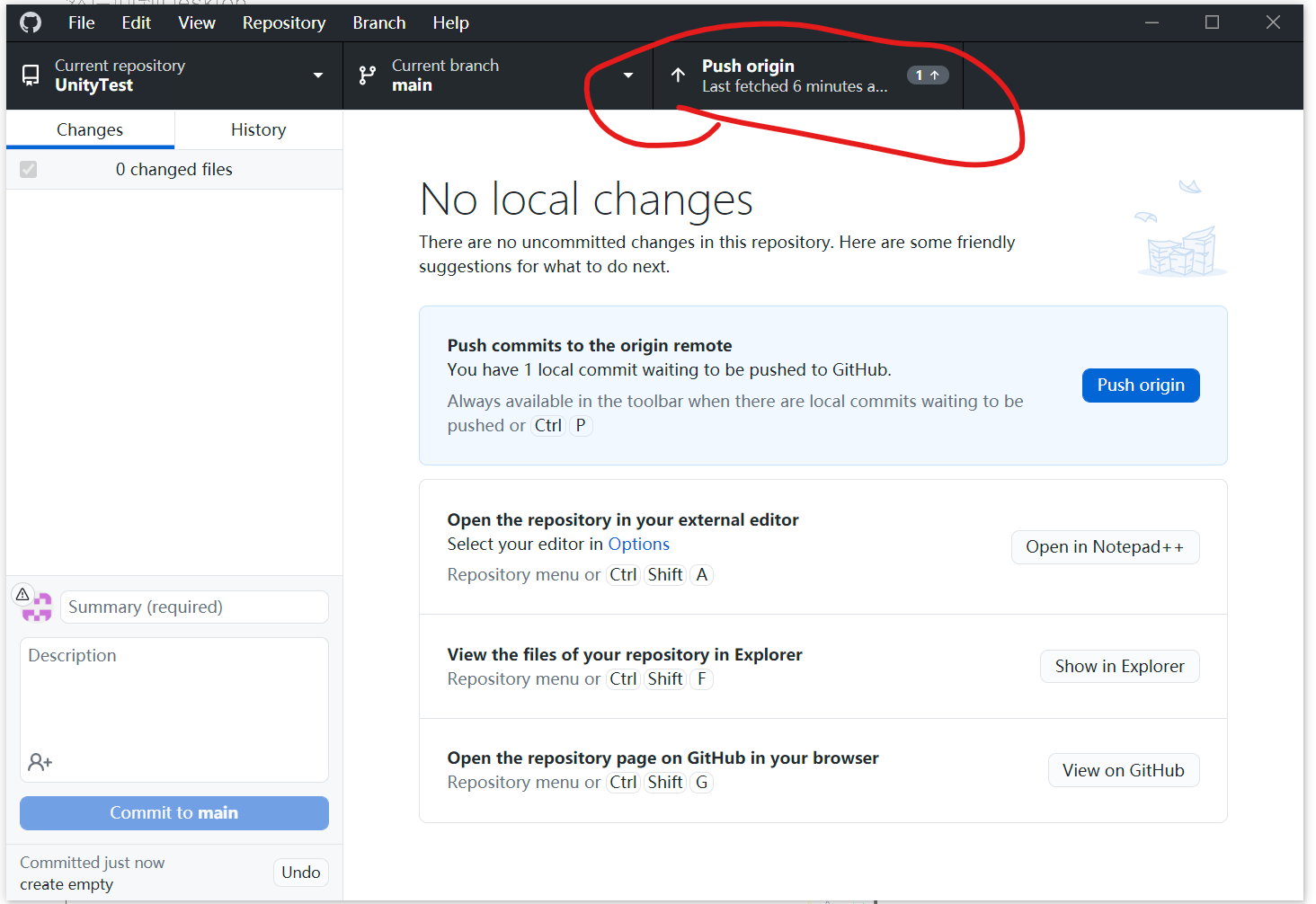 将Unity工程放到Github上进行版本管理_gerrit可以放unity工程吗-CSDN博客